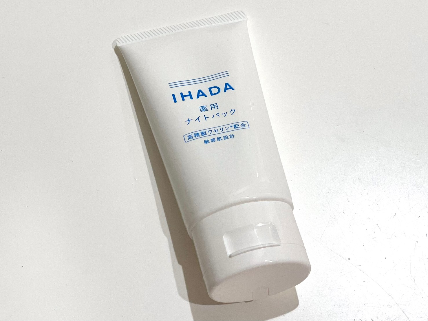 9/1新発売！IHADAのナイトパック試してみた-キレイスタイルニュース